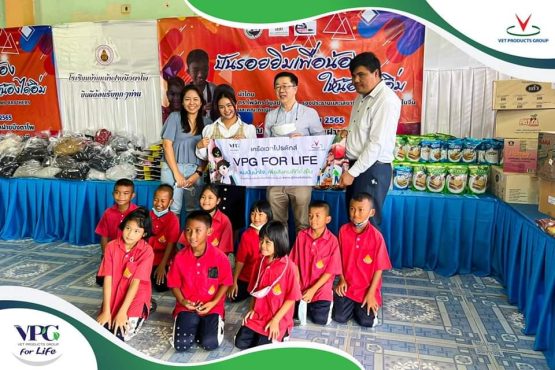 #VET Products China และ VPG FOR LIFE ส่งเสริมการศึกษาให้เยาวชนไทย - Vet Products Group
